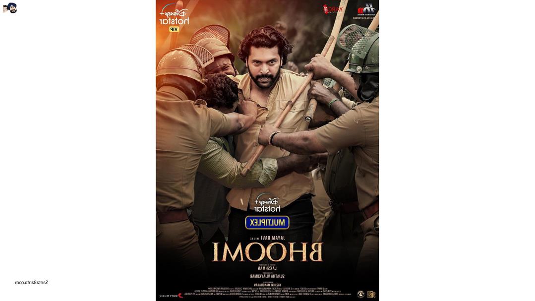 SantaBanta Wallpapers Bhoomi Tamil Movie